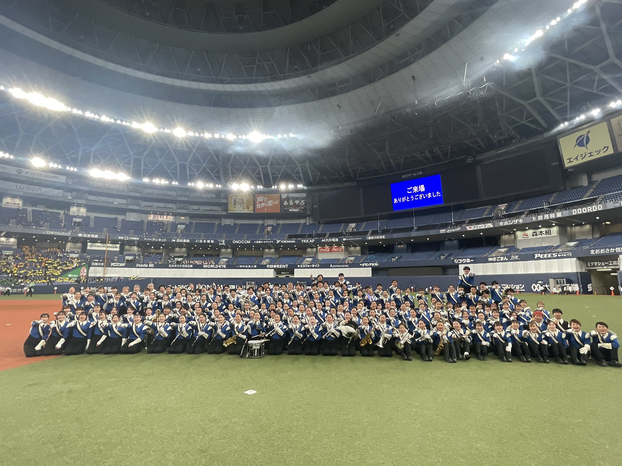 3000人の吹奏楽 ファイナルに出演しました – 滝川第二高等学校 吹奏楽部